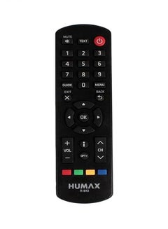 Humax Remote Control Black | Best Price KSA | Riyadh, Jeddah