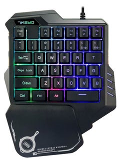 Generic Mechanical One-Handed Wired Keyboard Black KSA | Riyadh, Jeddah
