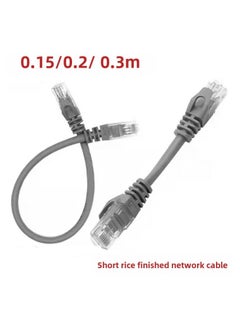 Generic Network Cable Super Class 5 Finished Network Cable Class 6 ...