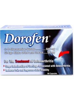 DOROFEN Dorofen 90 capsules | Best Price KSA | Riyadh, Jeddah