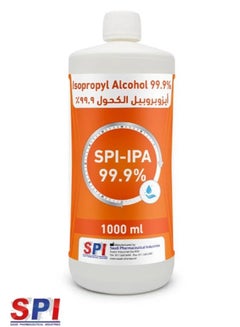SPI Medical Pure Isopropyl Alcohol SPI-IPA 99.9% 1L (ISO) | Best Price KSA | Riyadh, Jeddah