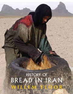 History of Bread in Iran | Best Price UAE | Dubai, Abu Dhabi