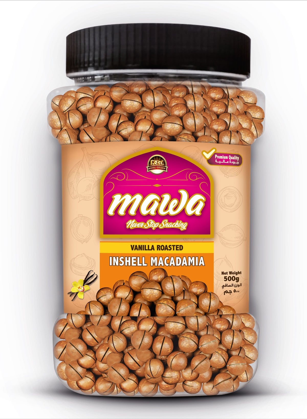 Mawa Vanilla Roasted Inshell Macadamia 500g (Plastic Jar) | Best Price UAE | Dubai, Abu Dhabi