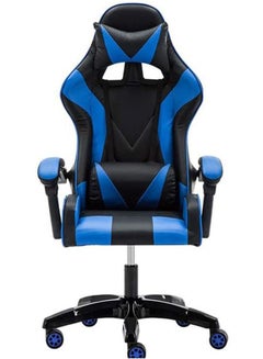 Generic Gaming Chair , Game Seat Internet Cafe Competitive Office ...