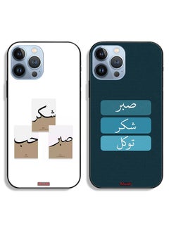 Tolwak Two Cases For Apple iPhone 13 Pro Max Protective Covers Sabr ...