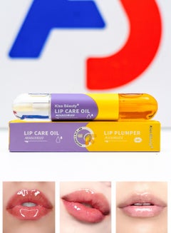 Kiss Beauty Moisturize Lip Care Oil & Maximizer Lip Plumper 2 In 1 ...