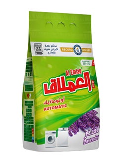 Al Emlaq Alemlaq Detergent Powder Lavender, 5K | Best Price KSA ...