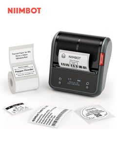 NIIMBOT B3S Inkless Label Printer with 20-75mm Print Width, Portable Bluetooth Thermal Label ...