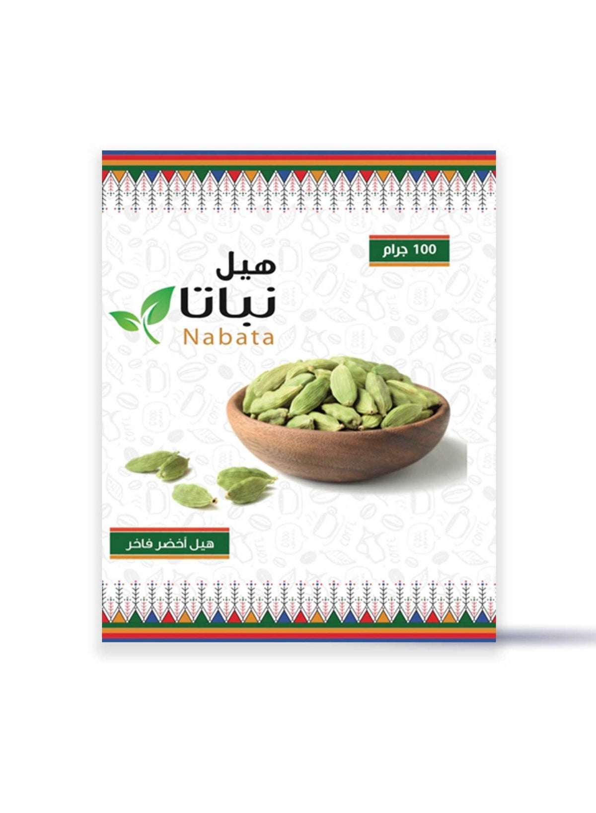 Nabata American Cardamom 100 gm | Best Price KSA | Riyadh, Jeddah