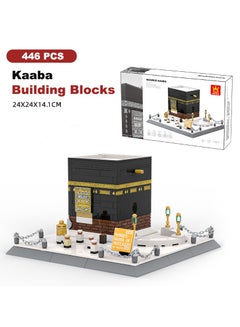 Generic Islamic Mosque Kaaba Architectural Model Building Block Sets ...