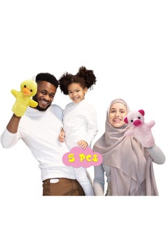 Yolococa Yolococa Hand Puppets Animal Hand Party Toy for Kids, Soft ...
