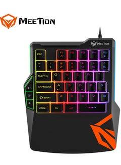 Meetion Meetion MT-KB015 Left One-Handed Full-Keys Anti-Ghosting Gaming Keyboard ,BLACK UAE ...