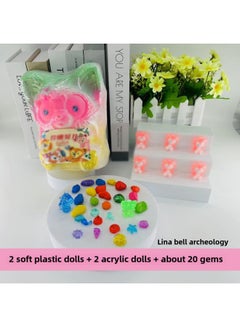 Generic Archaeological Digging Toys Boys And Girls Dinosaur Fossils ...