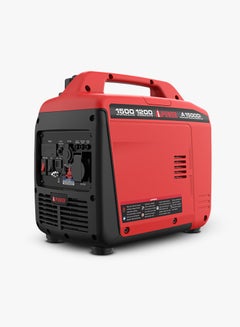 AIPOWER AIPOWER A1500Di Silent Gasoline Generator - Powerful 1500W ...