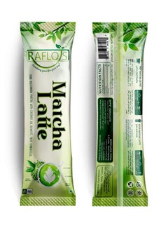 RAFLO'S Matcha latte antioxidant and fat burning Egypt | Cairo, Giza