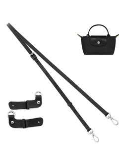 Skycare Skycare Genuine Leather Purse Straps - Adjustable Shoulder ...