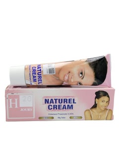 H20 Natural Cream Skin Whitening 50 grams KSA | Riyadh, Jeddah