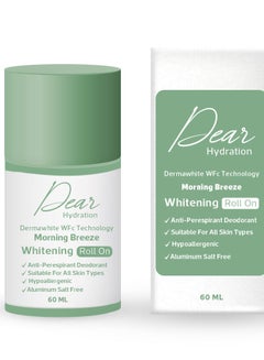DEAR Dear deodorant and antiperspirant and whitening for underarms 60 ...