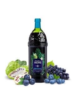 Tahitian Noni Juice by Morinda - Original and Authentic Noni Fruit ...