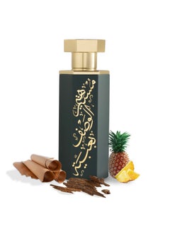 Reef Arabs Collection Obaiah from Reef 100 ml | Best Price KSA | Riyadh ...