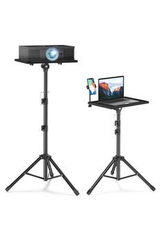 T-Sign Projector Laptop Floor Stand Portable Lectern Table Adjustable ...