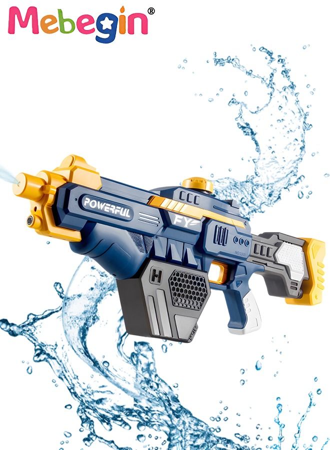 MEBEGIN 54.5*22cm Water Gun, Large Capacity Electric Water Gun, Water ...