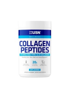 USN Collagen Peptides Hydrolysed Type 1 And 3 Collagen 20g Of Collagen ...