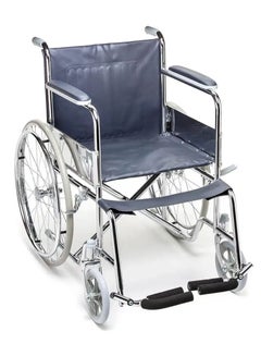 DAYANG Wheelchair For People With Special Needs And The Elderly Made Of ...