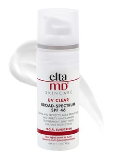 Elta MD UV Clear Facial Sunscreen SPF 46 KSA | Riyadh, Jeddah