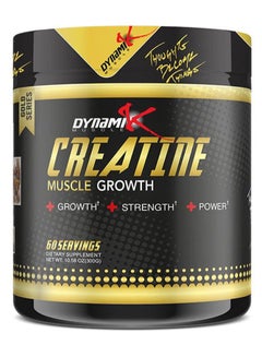 DYNAMIK MUSCLE Creatine Muscle Growth Gold Series 5000mg, 300g, 60 ...