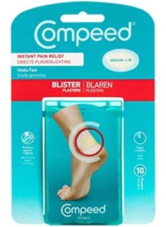 Compeed First Aid Blister Plaster Assorted 10'S UAE | Dubai, Abu Dhabi