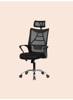 Generic Office Chair 90x45x50 cm Egypt | Cairo, Giza