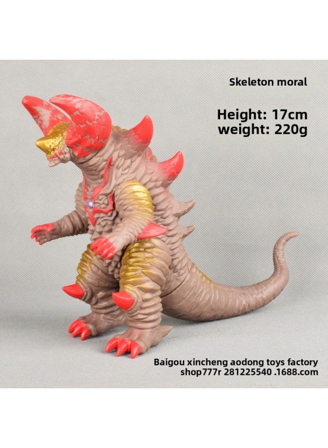 Generic Soft Gum Monster King Galatron Ultimate Belia Di Magarede King ...