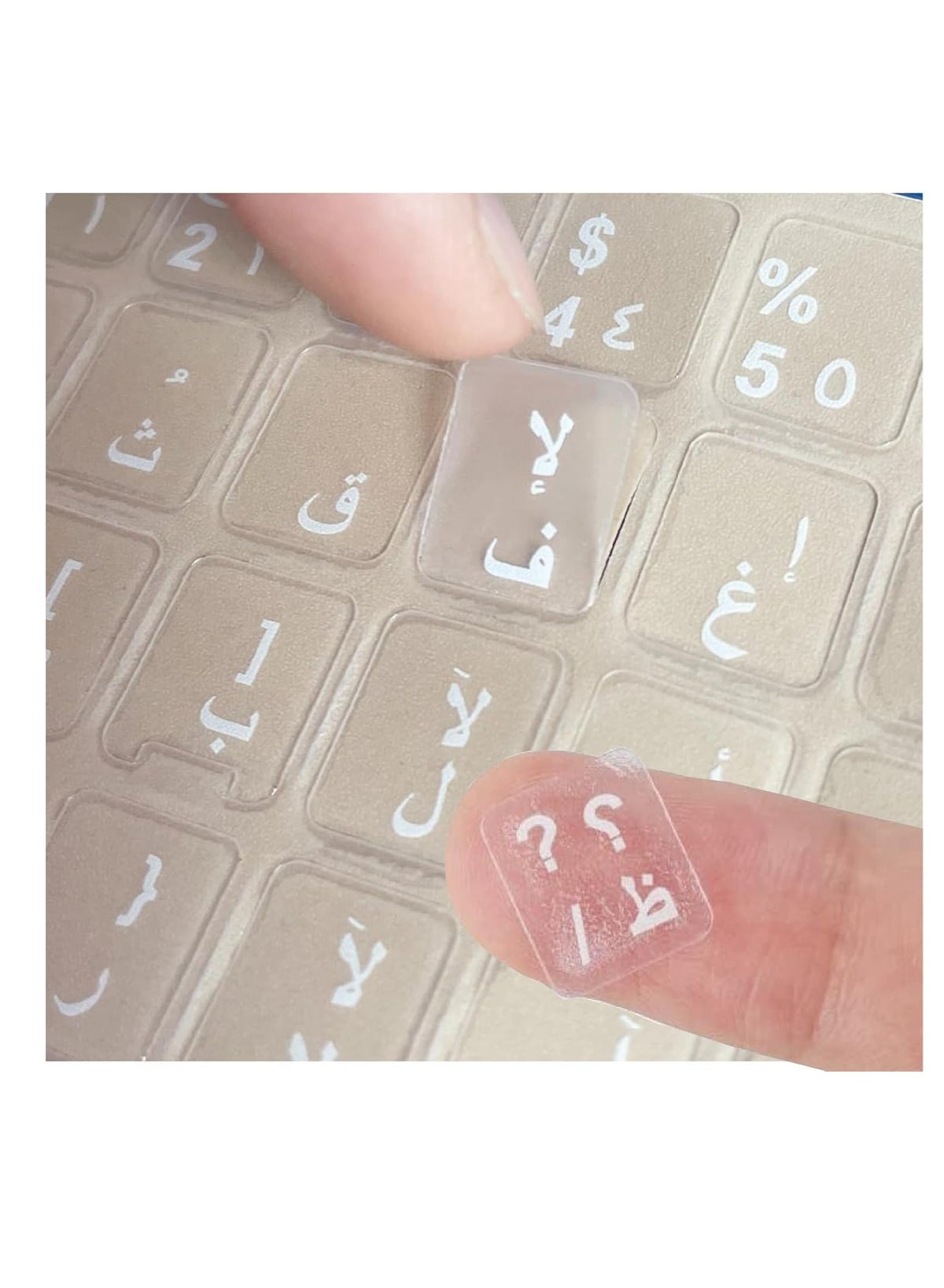 Generic 1 Arabic Keyboard Sticker Waterproof for Computer and Laptop ...