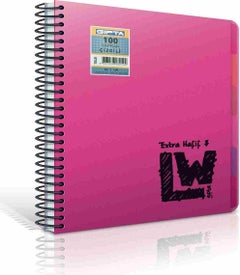 Gıpta Notebook A4 Lw S Type 5 Sep. 4+1 Pp 150Yp.2025 UAE | Dubai, Abu Dhabi