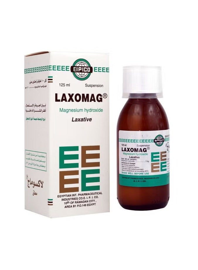 EIPICO Laxomag Suspension 125 mL | Best Price Kuwait | Salmiya, Jabriya