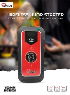 TAWA TAWA K68 ProMax Wireless Super Jump Starter - 16000mAh Power Bank ...