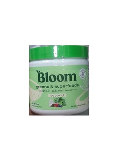 Bloom Nutrition Probiotics used to remove bloating and gases from the ...