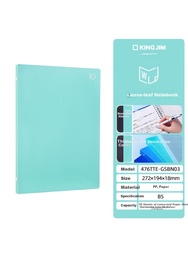 KING JIM B5 Ring Binder Clear Blue Wj Series Large Capacity Loose Leaf ...