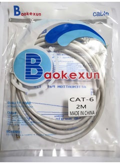 Generic Direct Network Cable Super Class 5 Super Class 6 Line Neutral ...