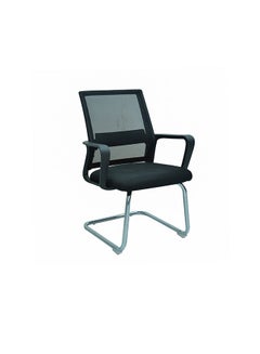 KARNAK Modern Design Mesh Visitor Chair With Steel Metal Frame Waiting ...