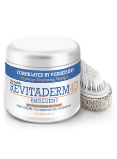 activelife Revitaderm 4D Urea Foot Cream Deeply Moisturizes For Dry ...