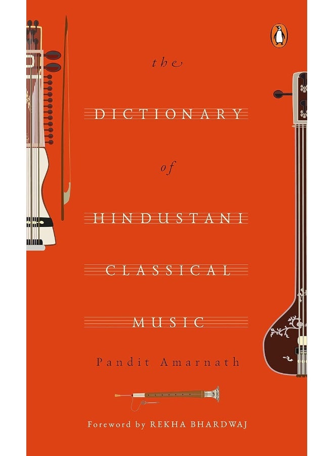 The dictionary of HindustaniCclassical Music | Best Price UAE | Dubai ...