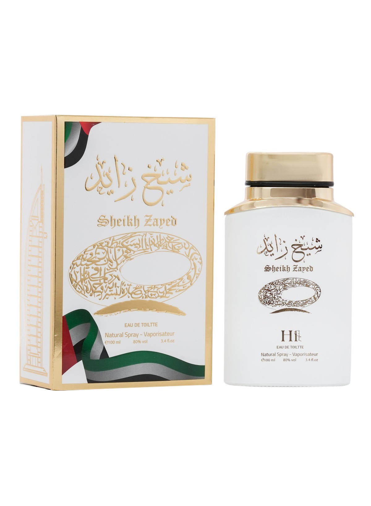 Hi Perfume SHEIKH ZAYED for Men 100ml WHITE | Best Price UAE | Dubai ...