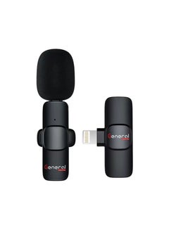 General General K10 Wireless Microphone for iPhone iPad, Wireless Plug Play Microphone Egypt ...