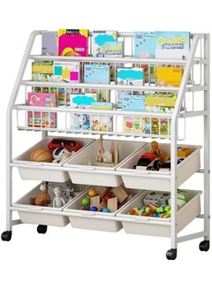 DubaiGallery Kids Toy Rack Organizer Cabinet Storage Book Shelf ...