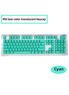 Generic 104 Key PBT Material Color Keyboard Cap ABS Two-color Injection ...