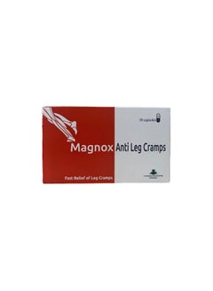 MAGNOX Magnox Anti Leg Cramps Capsules 30S | Best Price UAE | Dubai ...