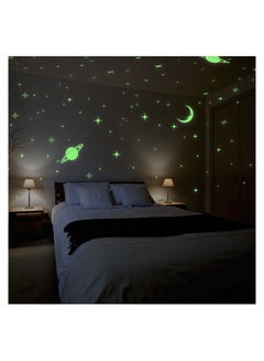Generic Galaxy of Stars Radium Glow in The Dark Wall Sticker | Best ...