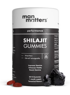 Man Matters Man Matters Shilajit Gummies Pack of 30 | Best Price UAE ...